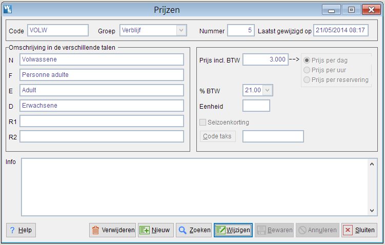 Reservering - Screenshots